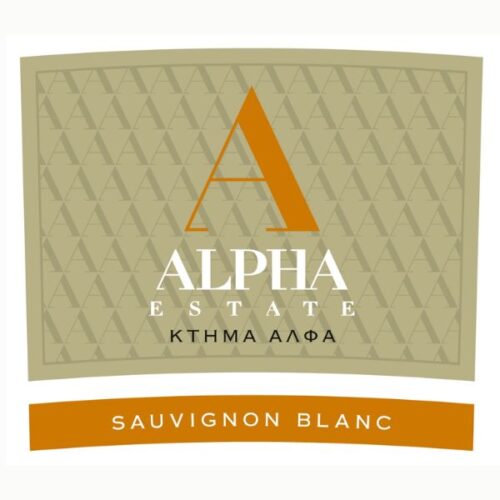 Alpha Estate Sauvignon Blanc 2022 - Nicholas Wines